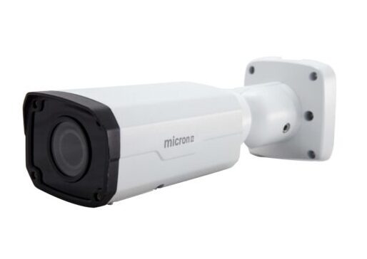 Micron 4 Channel CCTV System | Guarded Security Systems
