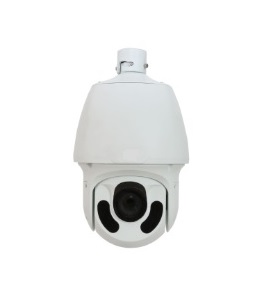 Micron 4 Channel CCTV System | Guarded Security Systems